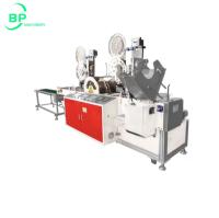 China Kraft Envelope Button and String Cutting Machine BP002 220V 7kW for File Folder Production for sale