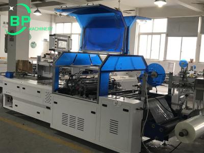 China Automatic Opp Folded Film Bagging And Packing Machine For Notebook Magazine Envelope for sale