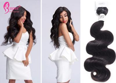 China 100% Human Virgin Peruvian Loose Wave Hair Bundles Natural Color Double Weft for sale