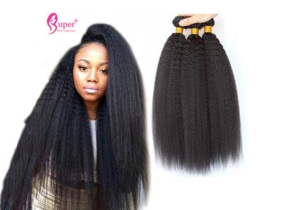 China Kinky Straight Unprocessed Malaysian Virgin Hair One Piece Hair Extensions for sale