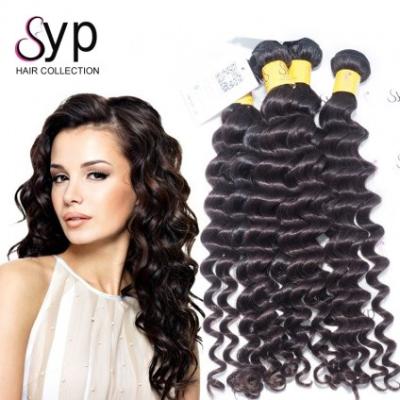 China Top Rated Virgin Malaysian Remy Hair Bundles Deep Curly 8