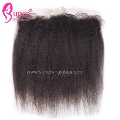 China 10 Bundles Of Virgin Brazilian International Bohemian Hair Weave for sale