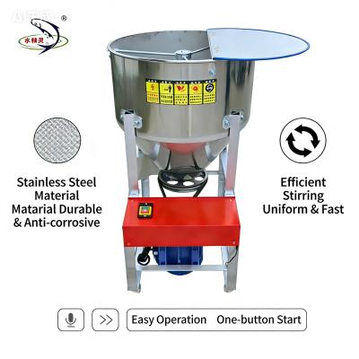 China Stainless Steel Feed Mixing Machine For Chicken Duck / Fish Feed for sale
