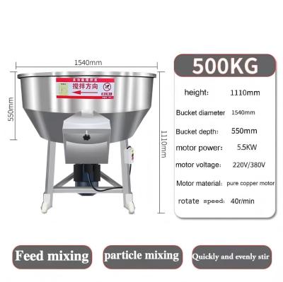 China Farm Livestock Feed Mixer Stainless Steel Poultry Feed Mixing Processing Pulverizer 500KG for sale