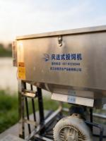 China Automatic Pond Fish Feeder Machine with Remote Control Core Motor Component Feeder for sale