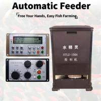 China Fish Shrimp Pond Automatic Feeding Machine 120kg With Timer Setting for sale