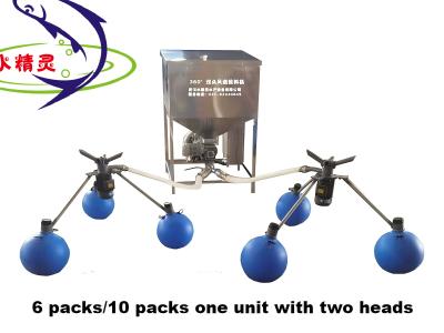 China 360 Degrees Comprehensive Automatic Fish Shrimp Feeder for Aquaculture Automatic Fish Feeders for sale