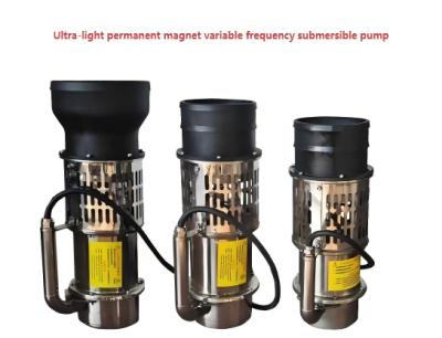 China Ultralight Submersible Pump Variable Frequency 7.5KW with Permanent Magnet Motor for sale
