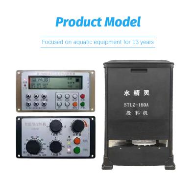 China 80kg Plastic Timer Control Digital Auto Fish / Shrimp / Prawn / Tilapia Farm Feeder for sale