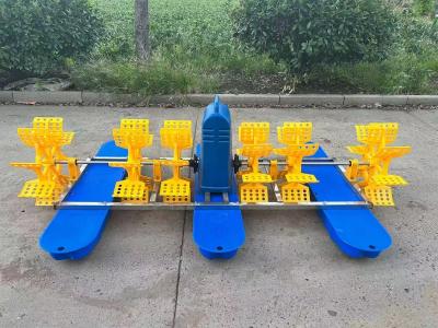 China 6 Impellers 2.2kw Aquaculture Water Surface Floating Paddlewheel Aerator for Fish Shrimp Pond for sale
