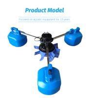 China 2.2kW Permanent Magnet Paddle Wheel Aerator with Variable Frequency Drive for sale