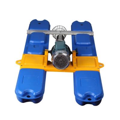 China Jet flow Fish Pond Paddle Wheel Aerator 2HP For Deep Water Aquaculture for sale