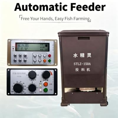 China 80KG 120KG DC12V Small Pond Shrimp Fish Tilapia Catfish Timer Auto Feeder for Aquaculture for sale