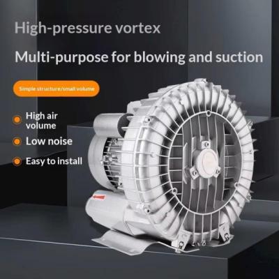 China Shrimp Pond Vortex Blower 1.5kw 2HP 380V Customized With Motor for sale
