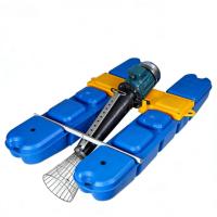 China Automatic Jet Ejection Structure Paddle Wheel Aerator For Aquaculture Pond for sale