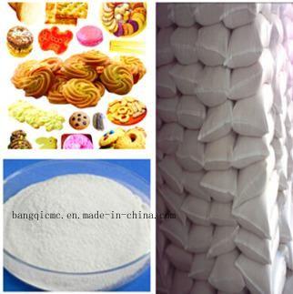 China CMC Sodium Halal Carboxymethyl Cellulose Sodium Salt/White Powder/MSDS/SGS for sale