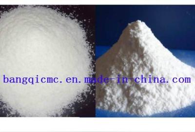 China HV-CMC Petrol Additive CMC with Oil Drilling Grade Supplier in China/White Powder for sale