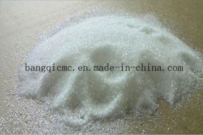 China High Purity & Viscosity Sodium Carboxy Methyl Cellulose White Powder/MSDS for sale