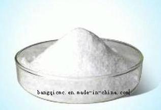 China Petrol Additive CMC with Oil Drilling Grade/White Powder in China/MSDS for sale