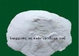China Low Viscosity Sodium Carboxymethyl Cellulose Raw Material for Detergent Industry/White Powder/MSDS for sale
