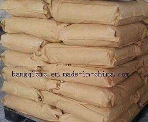 China Petrol Additive CMC with Oil Drilling Grade Supplier in China/White Powder/MSDS for sale