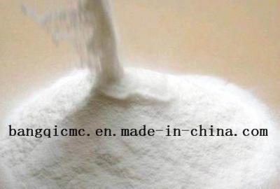 China XYF-1 Hot Sale/CMC/Sodium Carboxy Cellulose for Detergent Grage/White Powder for sale