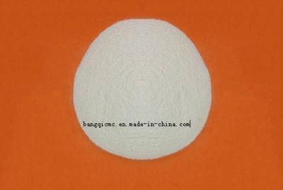 China CMC Sodium Irfc Aisa Carboxymethyl Cellulose Salt/White Powder Supplier in China for sale