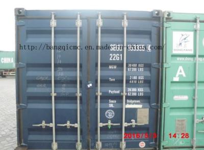 China Low Price Sodium CMC Textile Grade by ISO Certify/White Powder/MSDS for sale