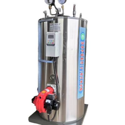 China 500-2000kg/H Fully Automatic Gas Diesel Steam Boiler Italy Burner Control System for sale
