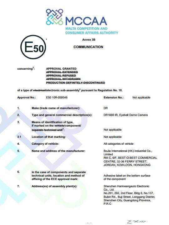 Emark (E50) - BoJia （Shenzhen) Industrial Co.Limited