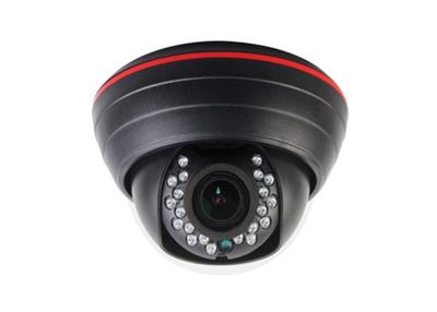 Cina Alte videocamere di sicurezza 1200TVL DC12V±10% 500mA della casa/ufficio di definizione in vendita