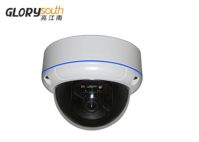 Cina sicurezza all'aperto delle macchine fotografiche del CCTV di visione notturna di 960P 0.001LUX con 24 IR LED in vendita