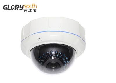 Cina macchina fotografica analogica all'aperto della cupola della macchina fotografica HD del CCTV di 720P 960P 1080P AHD Vandalproof in vendita