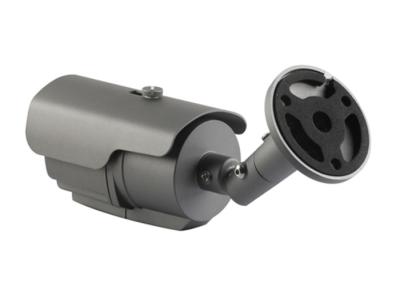 Cina La sicurezza domestica e la sorveglianza 960P/la macchina fotografica CCTV di 1080P AHD con vMEye si appannano in vendita