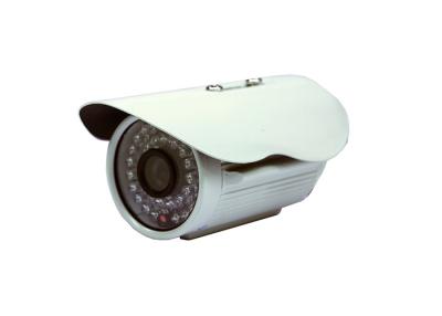 Cina Supporto analogico OSD della macchina fotografica 720P del CCTV della pallottola AHD di alta definizione in vendita