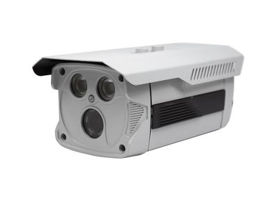 Cina Macchina fotografica bassa 2 Megapixel del CCTV di sicurezza 30m IR AHD di illuminazione per la casa in vendita