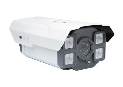Cina Macchina fotografica resistente alle intemperie del Cctv della pallottola all'aperto bianca di HD, camma del CCTV di analogo 0.001LUX in vendita