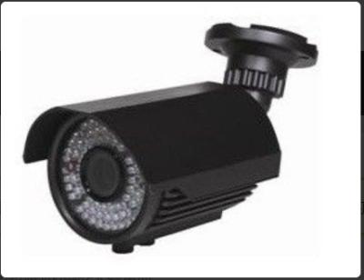 China Outdoor 2.0 Megapixel IP Camera  With 2.8-12MM, 42pcs IR LED for sale