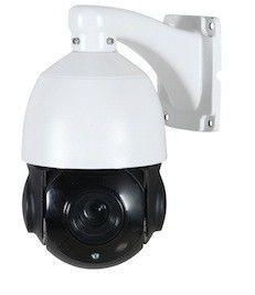 China Outdoor AHD/TVI/CVI/CVBS 4in1 IR Medium Speed dome Camera for sale