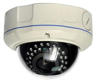China 4.0 Megapixel IP Dome Camera for sale