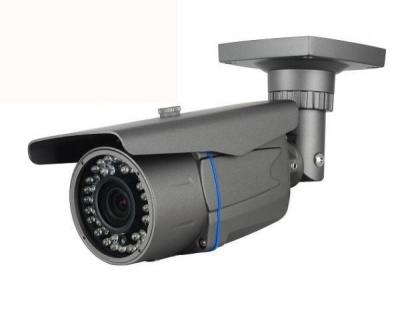 China Outdoor 2.0 Megapixel IP Camera for sale