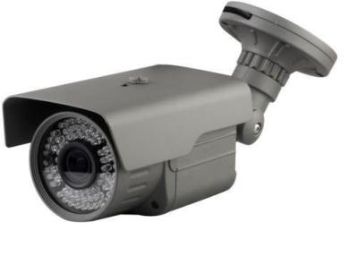 China 2.0 Megapixel IP Camera for sale
