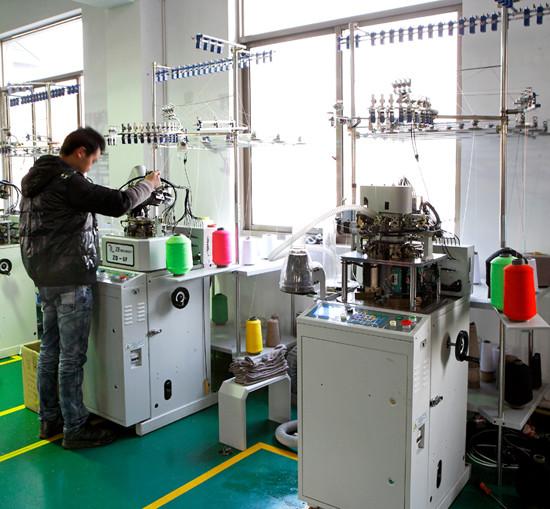 Verified China supplier - XINCHANG ZHENGBAO TEXTILE MACHINERY CO., LTD.