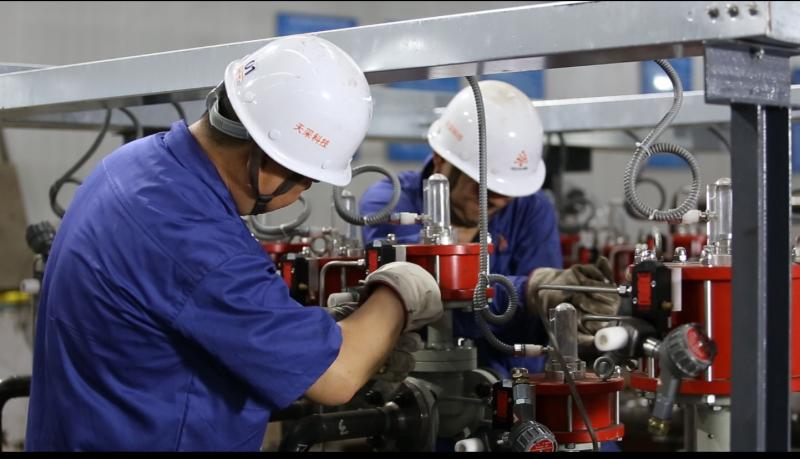 Fornecedor verificado da China - Sichuan Techairs Co., Ltd