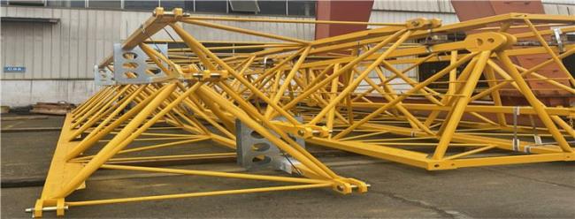 tower crane jib