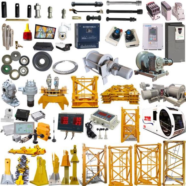 5.Tower crane spar parts