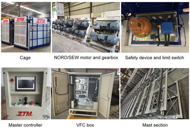 4.Construction hoist main parts
