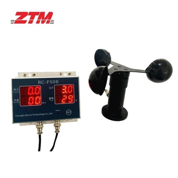 Quality Tower Crane Anemometer Wind Speed Indicator for sale