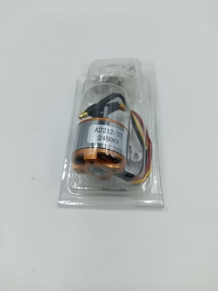Quality TIANKONGRC A2212 External rotor brushless motor for sale