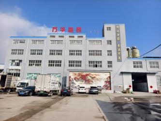 China Factory - Shouguang Wanhua Package Co.,Ltd.